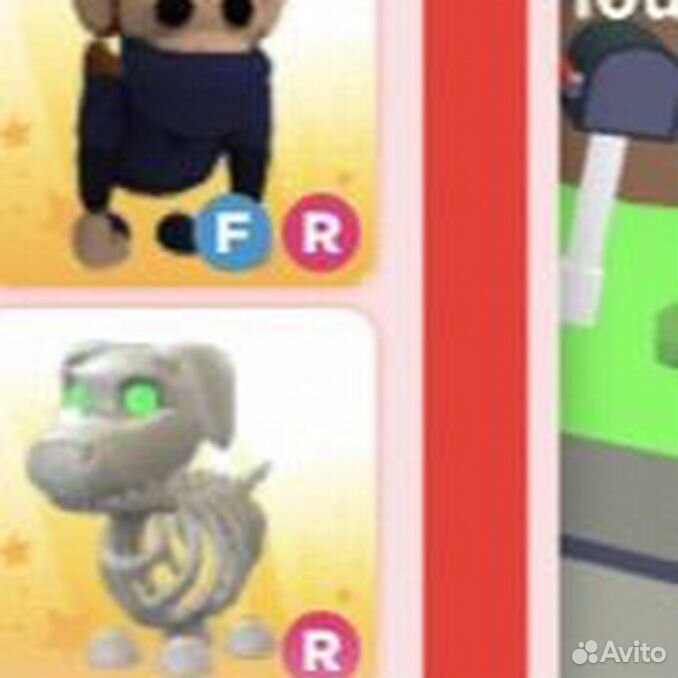 Петы в адопт ми