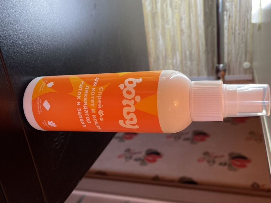 Спрей для котят и кошек