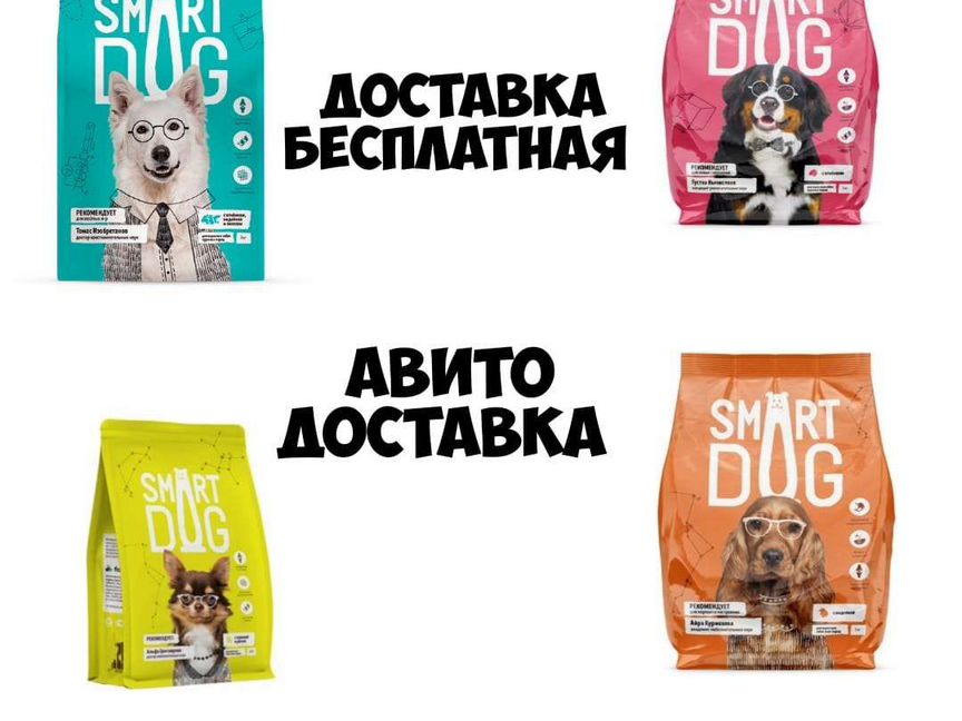 Смарт дог smart dog корм для собак