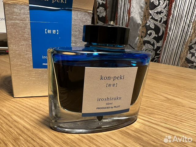 Чернила Pilot Iroshizuku Kon-Peki для перьевых купить в Москве | Хобби ...