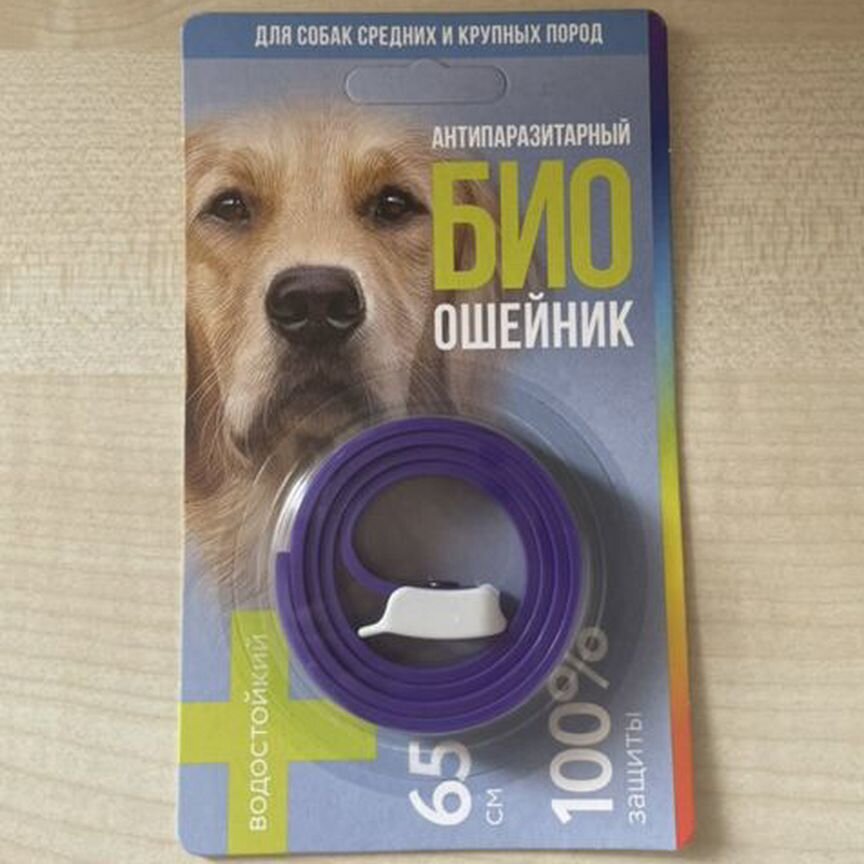 Био ошейник для собак
