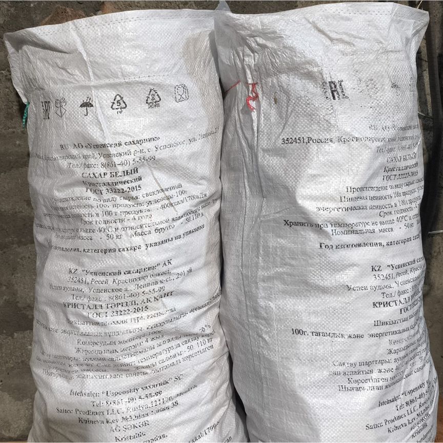 Хлеб на корм