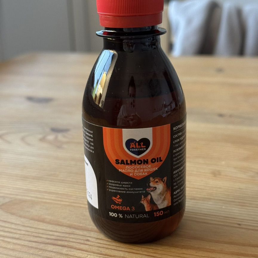Лососевое масло для кошек и собак (omega3)