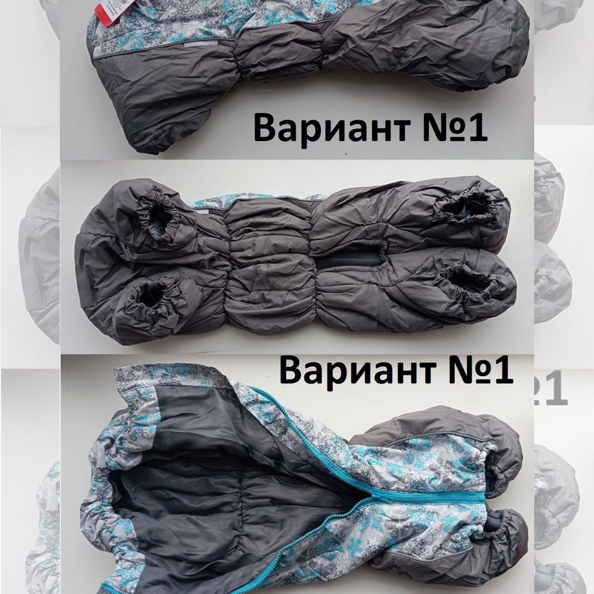 Комбинезоны теплые osso для такс/корги