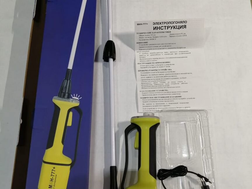 Погонщик скота 777 (электропогоняло) 5000 mAh с фо
