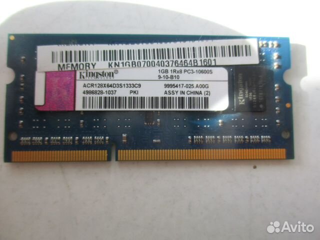 Оперативная память для ноутбука Sodimm Ddr3 1gb купить в Самаре