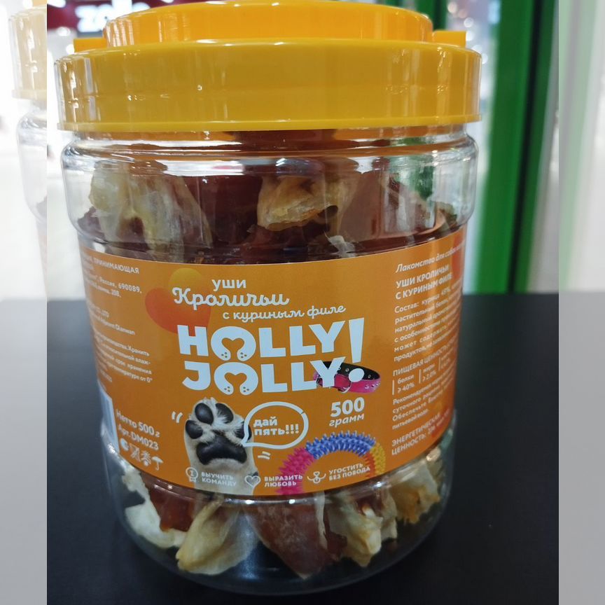 Лакомства для собак