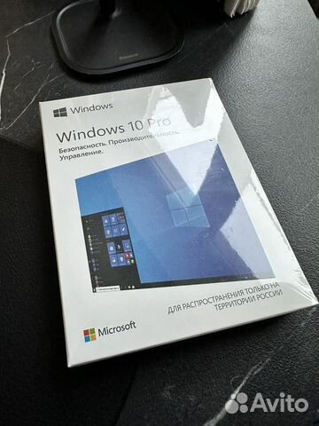 Windows 11 pro box hav-00105 оригинал купить в Москве | Электроника | Авито