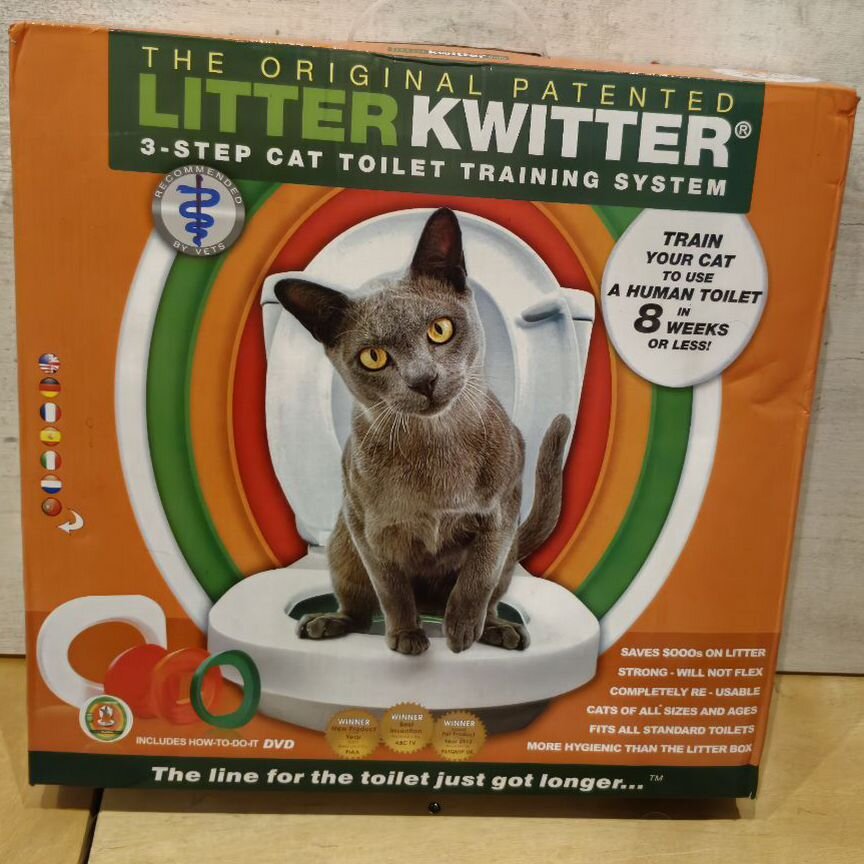 Система приучения кошек к унитазу Litter Kwitter
