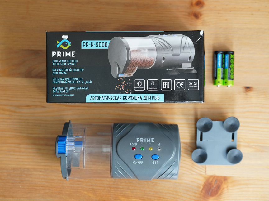 Автоматическая кормушка для рыб prime программируе