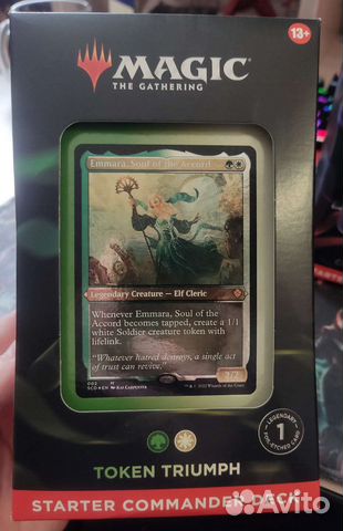 Mtg commander deck: Token Triumph купить в Ливнах | Хобби и отдых | Авито