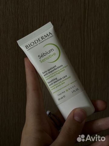 Крем для лица Bioderma Биодерма Себиум Сенсетив купить в Томске ...