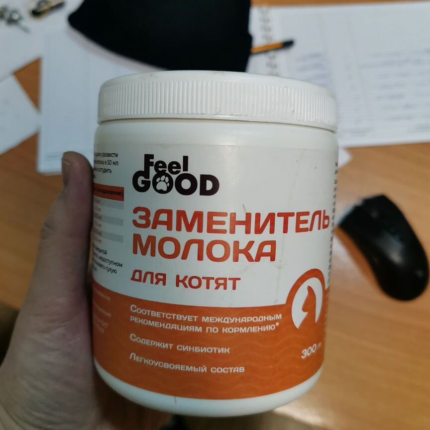 Заменитель кошачьего молока feel good