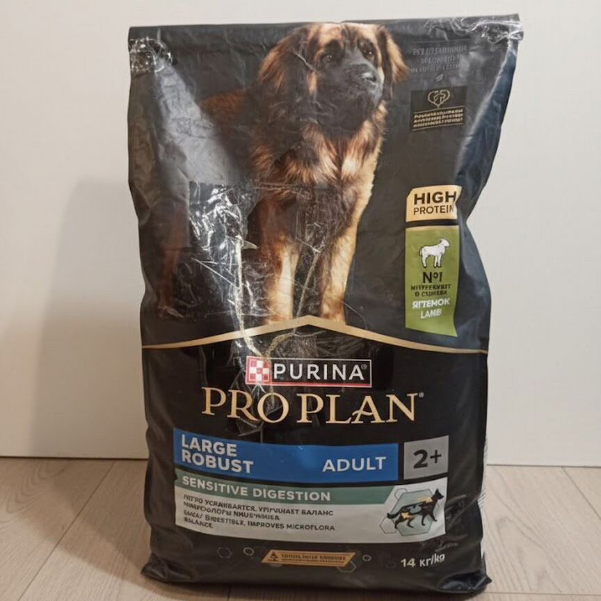 Корм для крупных собак Рro plan с ягненком, 9 кг