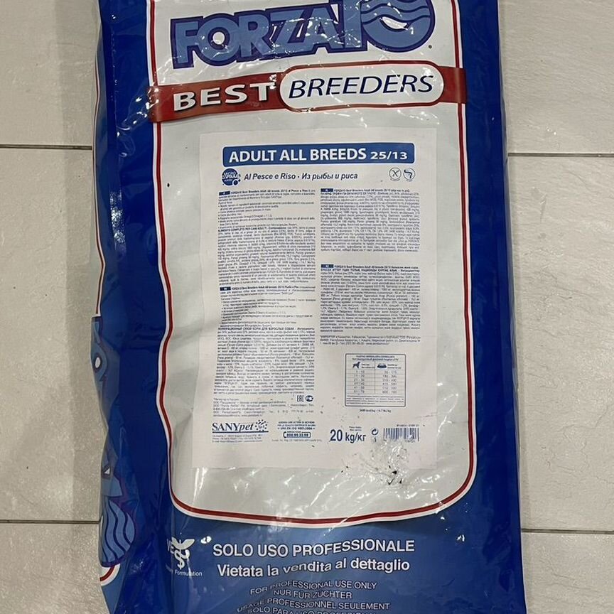 Сухой корм для взрослых собак всех пород Forza10