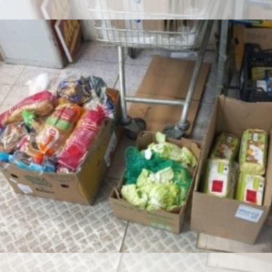 Продукция для с/х животных