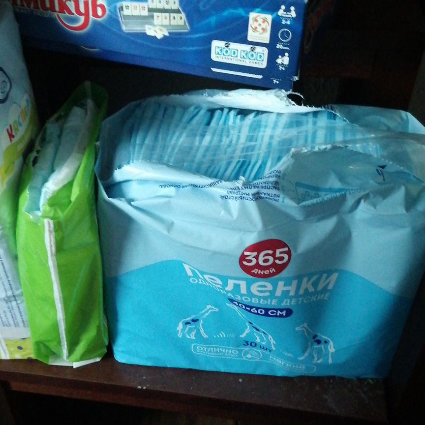 Пеленки для собак 60 40