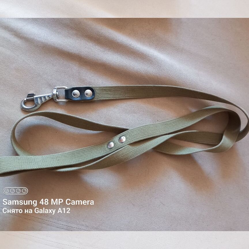 Поводки для крупных собак