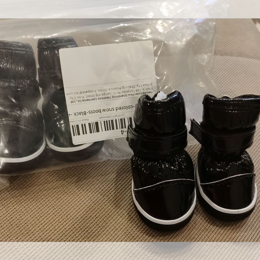 Ботинки зимние для собак средних пород