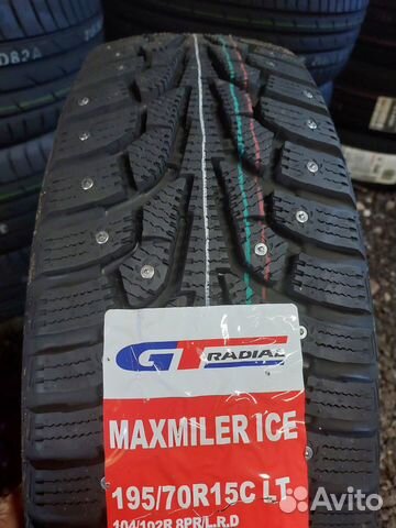 GT Radial Maxmiler Ice 195/70 R15C 104R купить в Ярославле | Авито