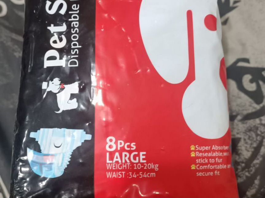 Подгузники для собак