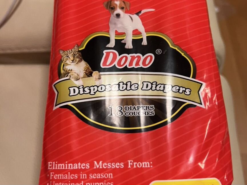 Подгузники для животных Dono xs