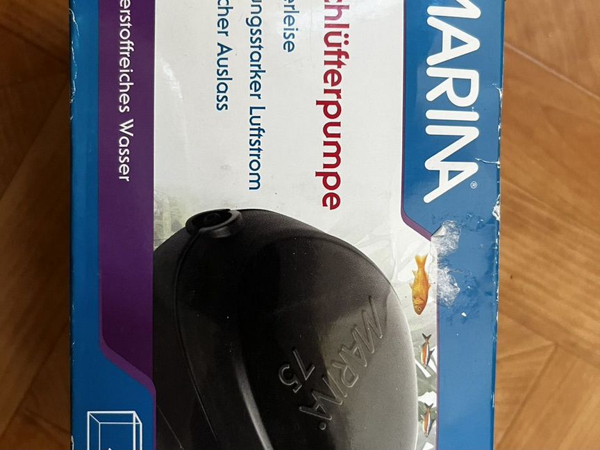 Компрессор Hagen Marina Air Pump 75