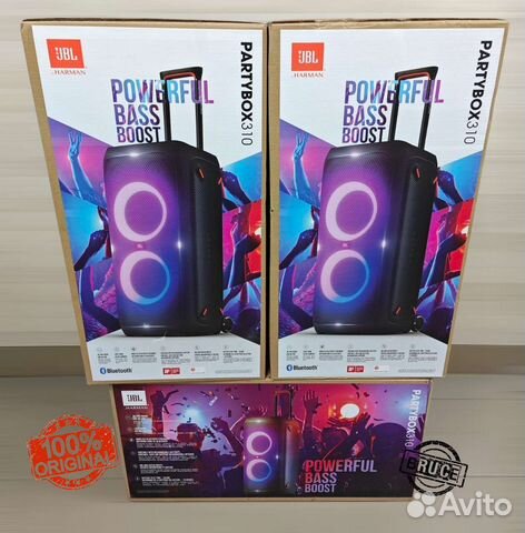 JBL Partybox 310 Новая/ Оригинал Резерв купить в Санкт-Петербурге ...