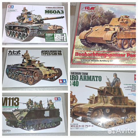 Сборные модели Tamiya, Revell, ICM купить в Евпатории | Хобби и отдых ...