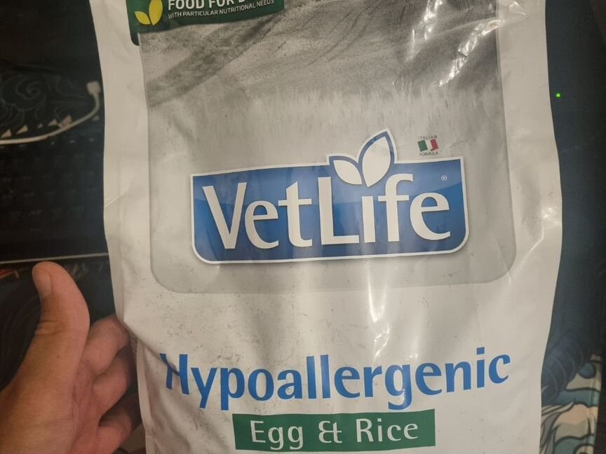 Корм для собак Vetlife hyppoallergenic 2кг