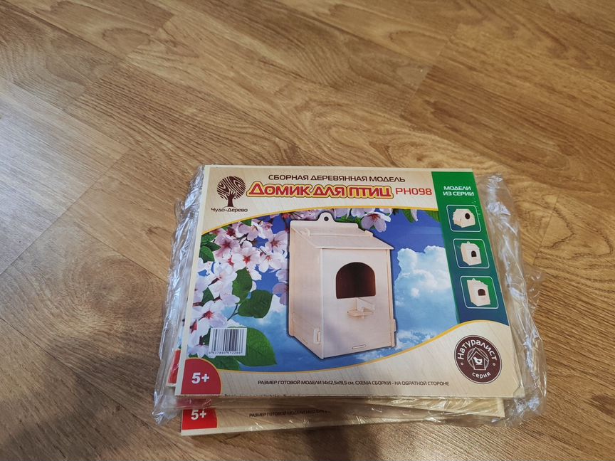 Скворечники для птиц