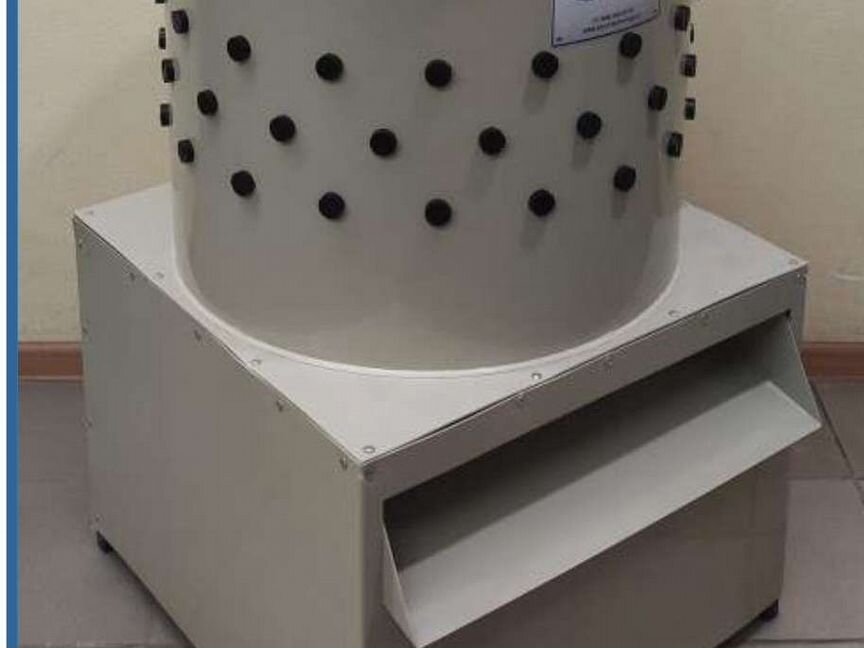 Перосъемная машина