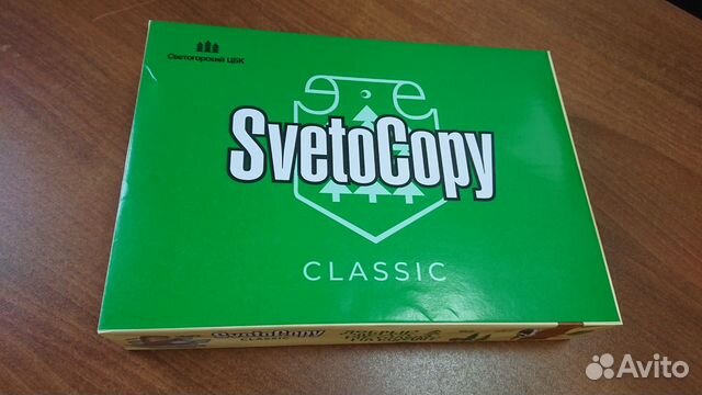 Бумага A4 Svetocopy classic купить в Красноярске | Электроника | Авито