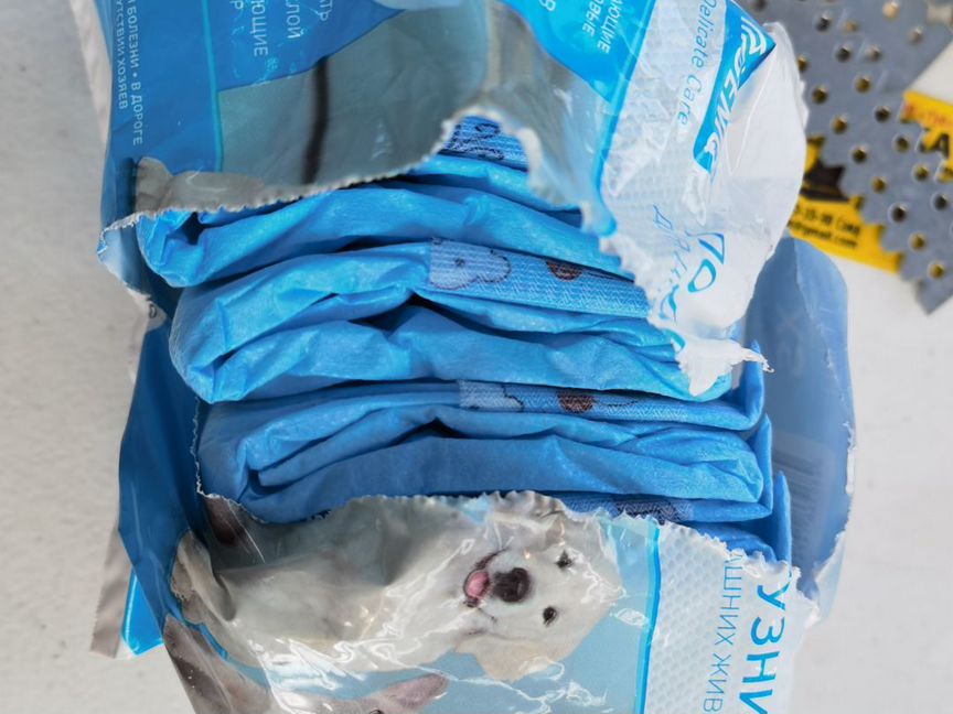 Подгузники для питомцев