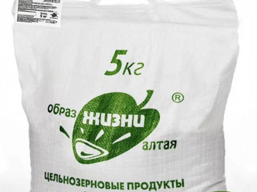 Овес в оболочке 5 кг