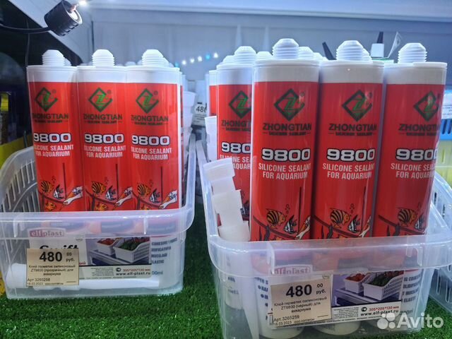 Герметик (Клей) для аквариума