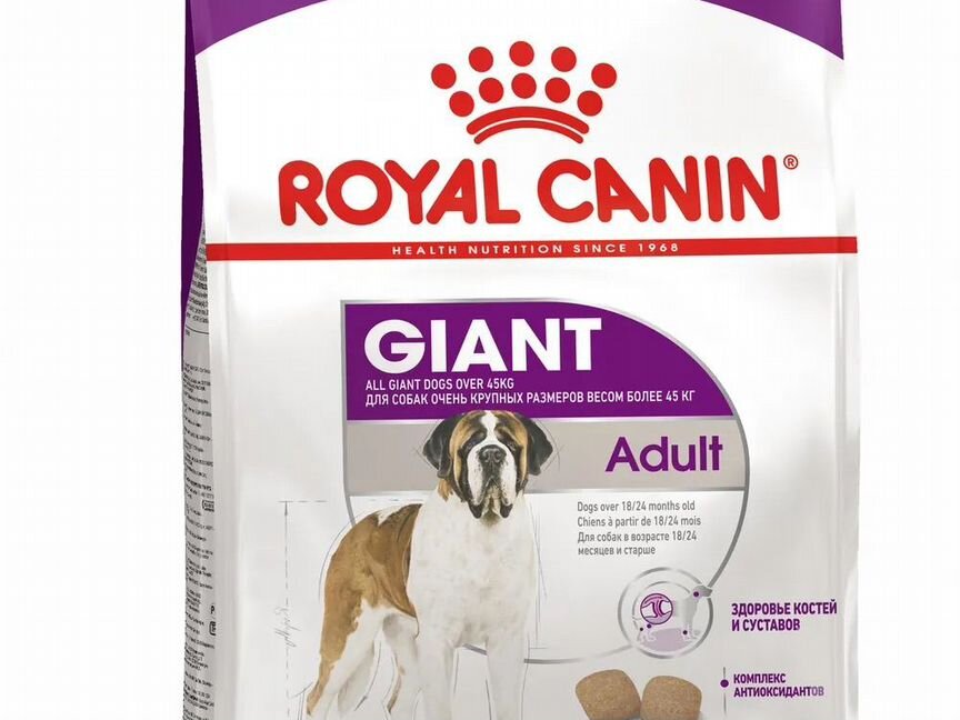 Корм для собак Royal Canin Giant Adult