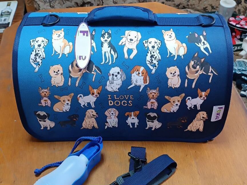 Переноска для собак Foxie