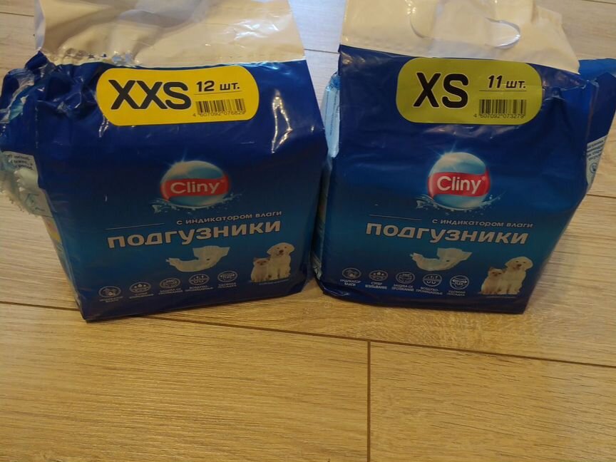 Подгузники для животных XS, XXS (Cliny)