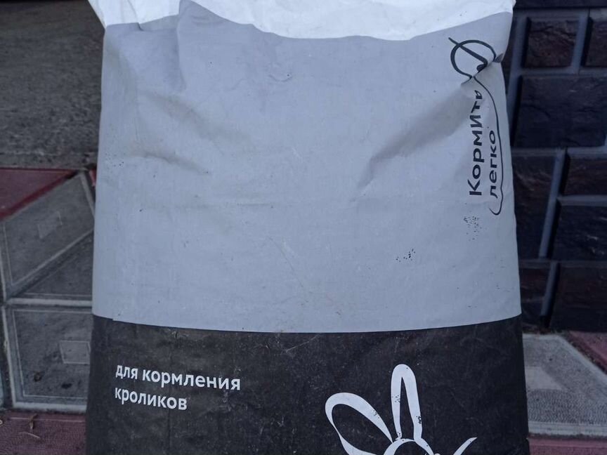 Глазовский комбикорм для кроликов и несушек