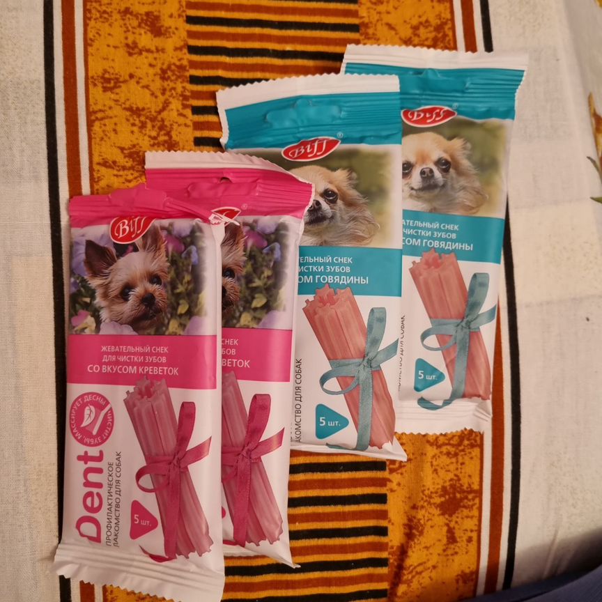 Лакомство для собак мелких пород