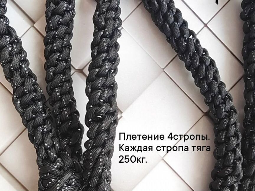 Поводок для крупных собак