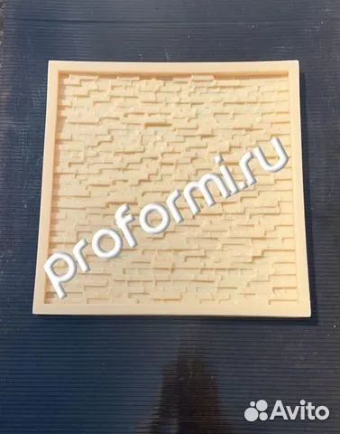 Полиуретановые силиконовые формы для 3д панелей купить в Краснодаре ...
