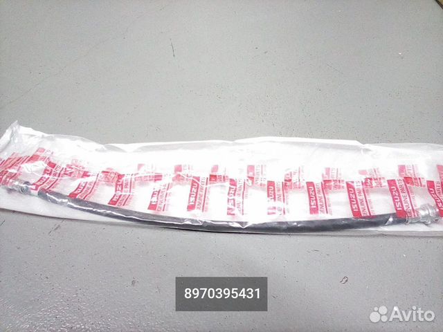 Шланг тормозной передний купить в Екатеринбурге ISUZU 8970395431 | Авито
