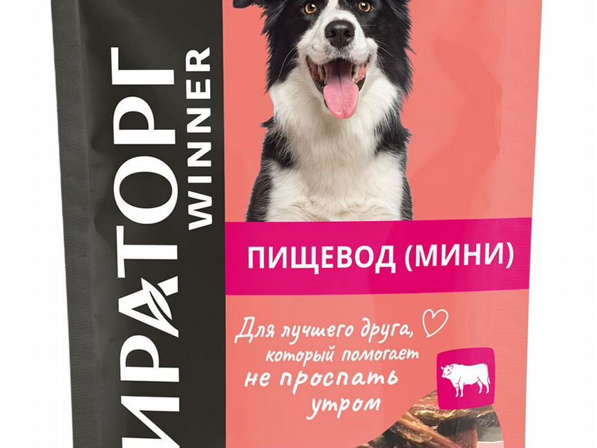 Мираторг лакомство для собак пищевод (мини) говяжи