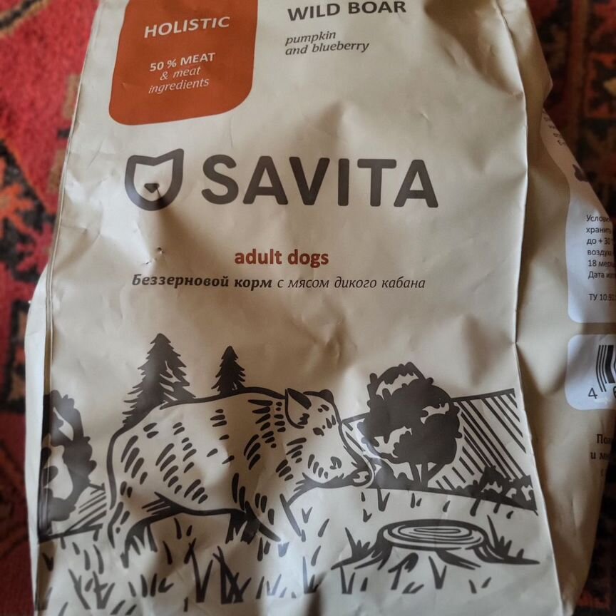 Сухой корм для собак savita Дикий кабан