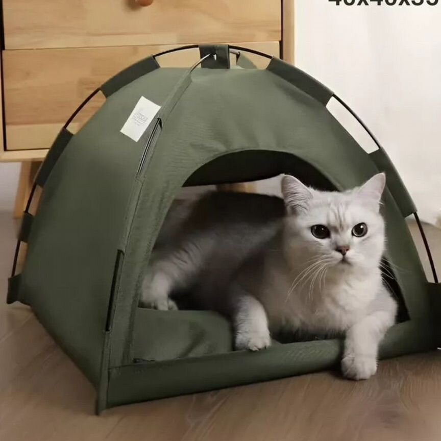 Домик для кошек и собак