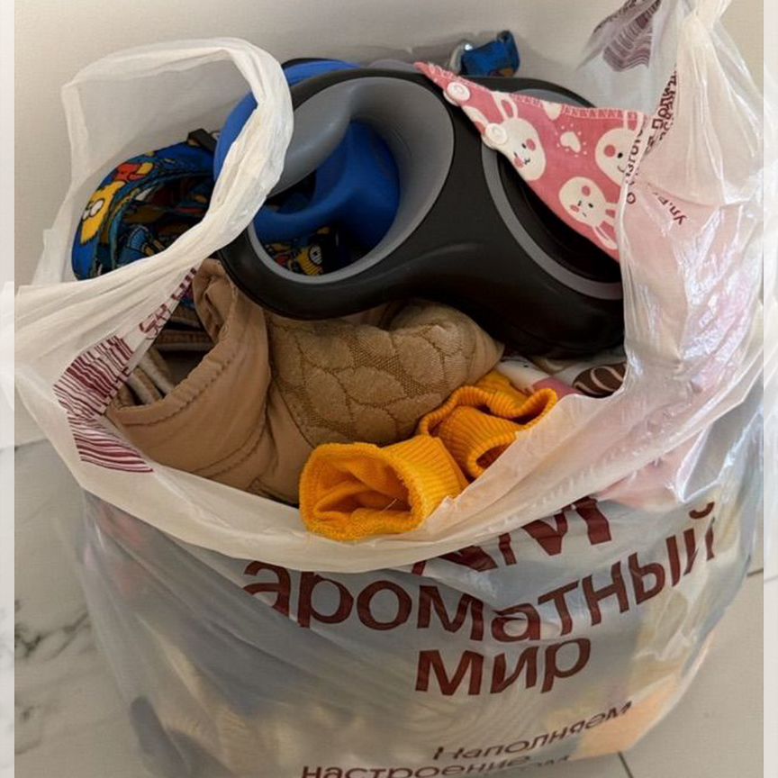 Вещи для собак пакетом