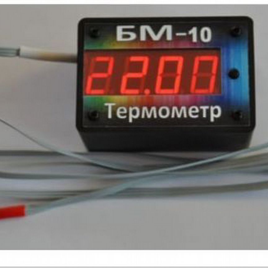 Термометр для инкубатора