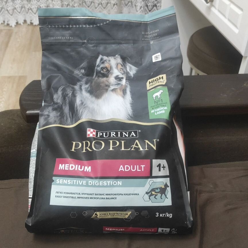 Сухой корм для собак